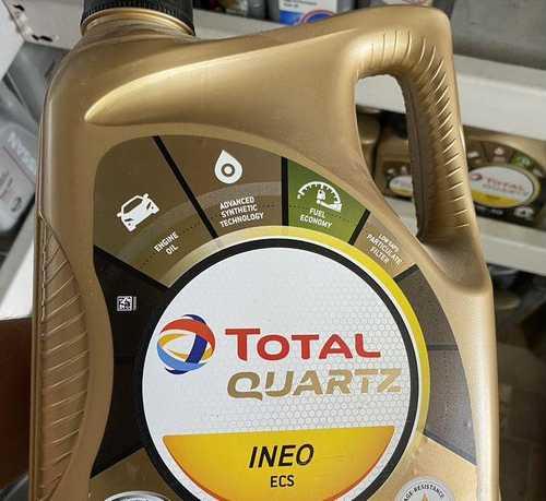 Total quartz ineo ecs 5w 30