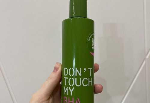Don't touch my skin bha лосьон