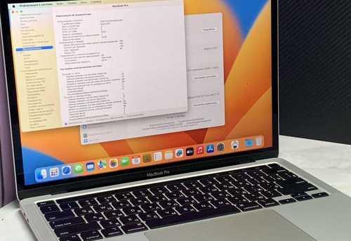 Отличный MacBook Pro13 2020 M1 8/256гб Touchbar
