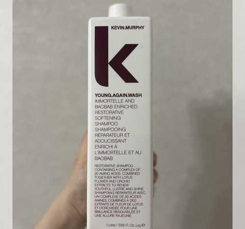 Разлив kevin.murphy young.again wash rinse