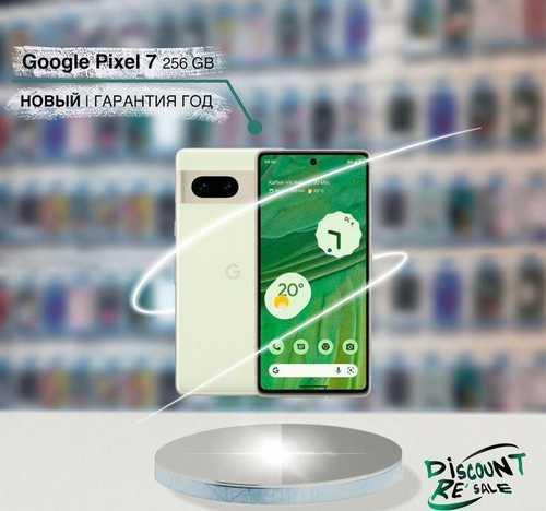 Google Pixel 7, 8/256 ГБ