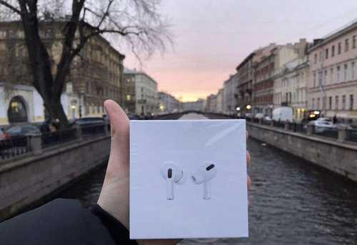 AirPods Pro 2 (Доставка+Гарантия)