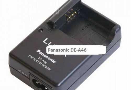 Зарядка Panasonic DE-A46 для CGA-S007E/DMW-BCD10