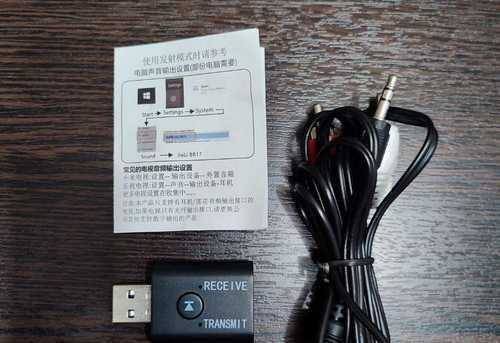 USB-переходник Bluetooth 5.0
