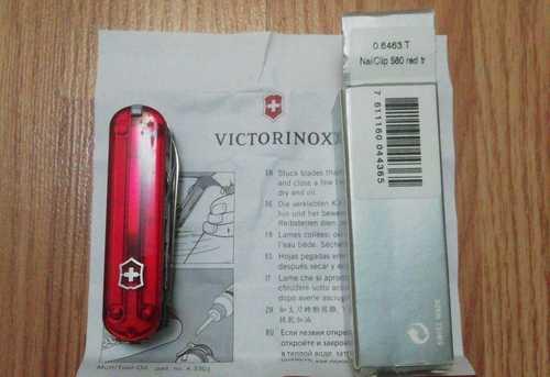 Victorinox Nail Clip 580