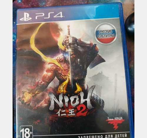 Nioh 2 ps4