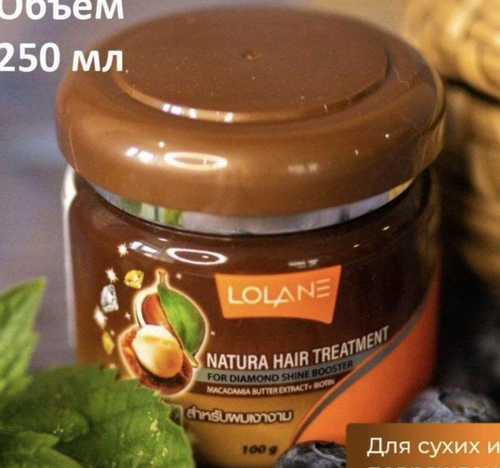 Маска для волос с маслом ореха макадамии Lolane