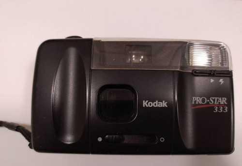 Пленочный фотоаппарат Kodak Pro Star 333