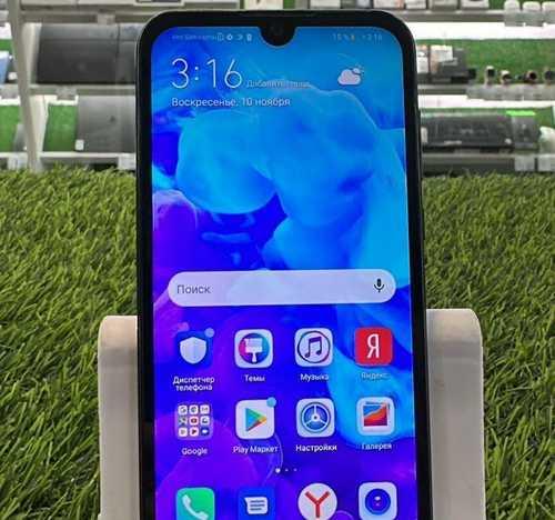 Huawei Y5 (2019), 2/32 ГБ