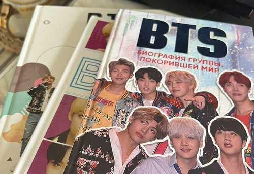 Книги BTS k-pop