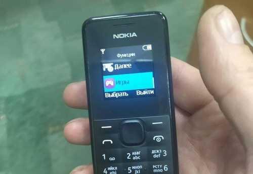 Nokia 105 (2013)