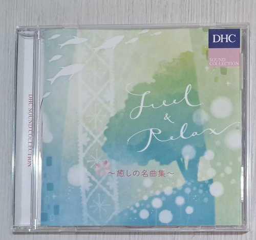 CD Сборник красивой классич. музыки (Japan) mint