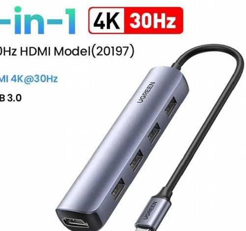 Usb hub type c, 5 в 1