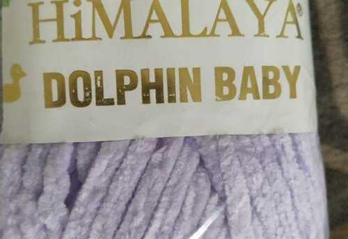 Пряжа himalaya dolphin baby