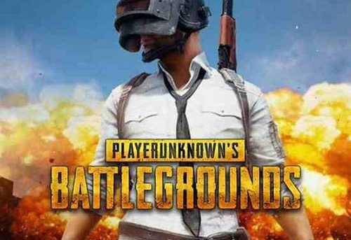 Playerunknowns Battlegrounds (pubg) PS4