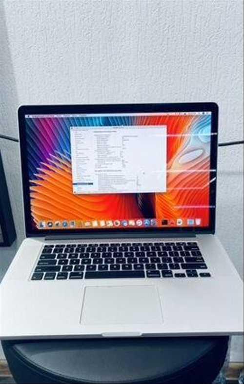 Продаю легенду, MacBook Pro 15 (late 2015)