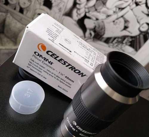 Окуляр celestron omni 40mm для телескопа