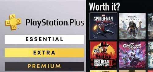 PS Plus Ea Play PS4 PS5 Турция