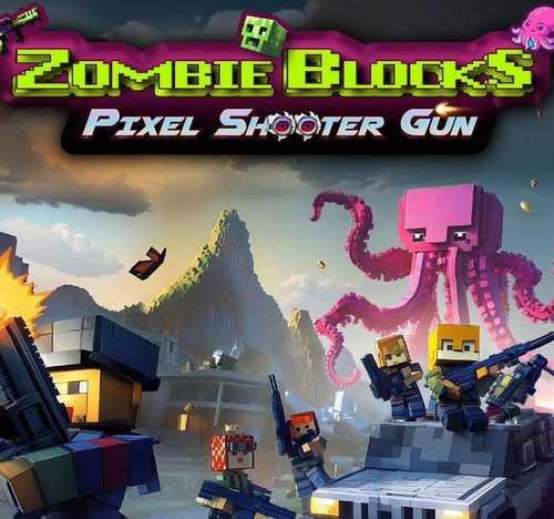 Zombie Blocks: Pixel Shooter Gun PlayStation