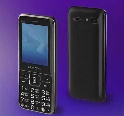 MAXVI Р21