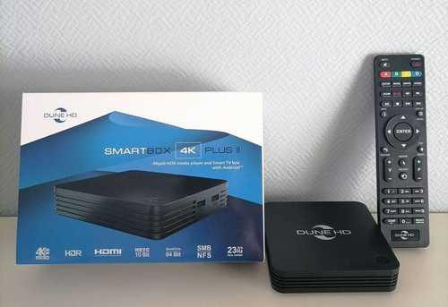 Dune HD SmartBox 4K Plus II (Новый)