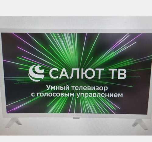 Продам телевизор SMART