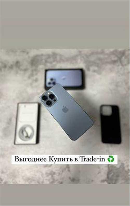iPhone 13PRO 128GB (1 месяц,акб 100)