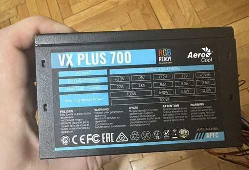Корпус Zalman и блок питания Aerocool 700вт