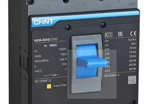 Новый Автоматический выключатель chint NXM-800S 50