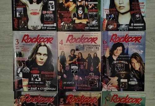 Журналы М / Rockcor / Alive / Rock Oracle / InRock