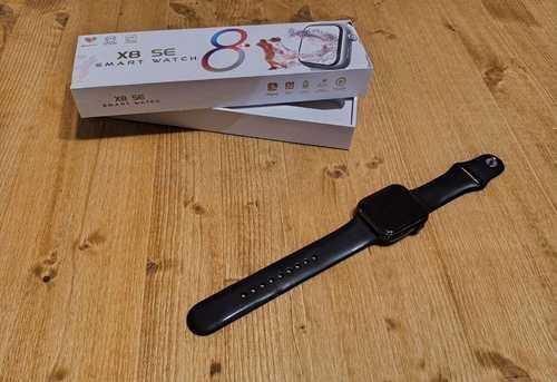 Smart Watch X8 SE