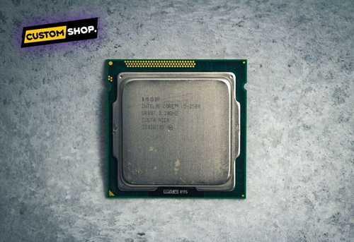 Процессор Intel Core i5-2500 3.3Ghz 4C/4T LGA 1155