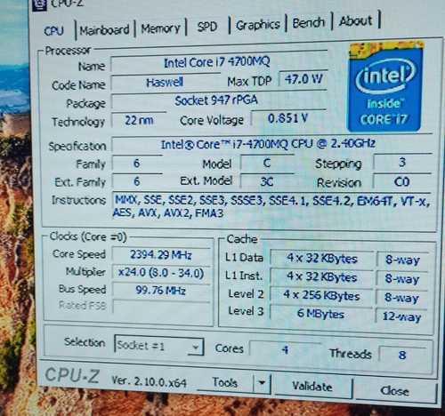 Процессор Intel core i7 4700mq