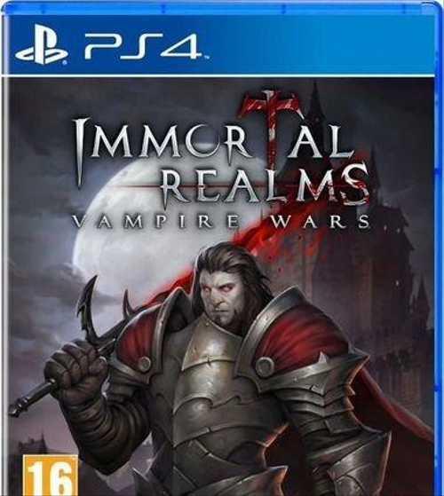 Immortal Realms: Vampire Wars (PS4, русские субтит
