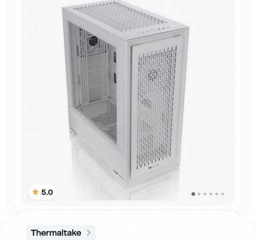 Корпус thermaltake CTE T500 air