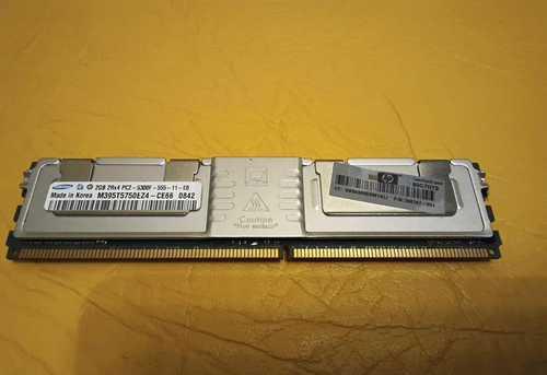 Оперативная память DDR2 2Gb