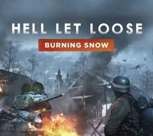 Hell Let Loose для Xbox