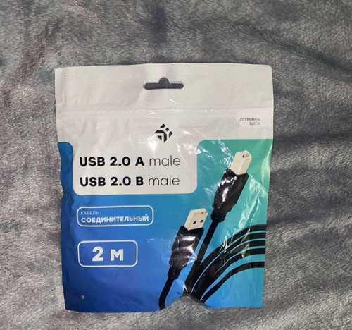 Провода hdmi, usb