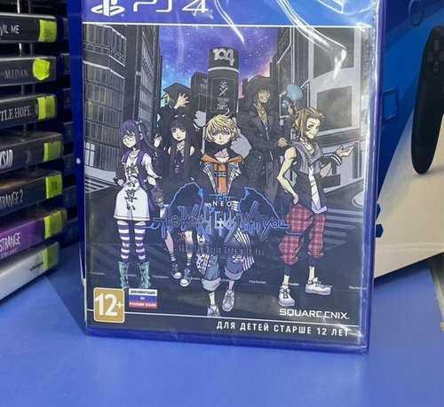 Neo: The World Ends with You Ps4
