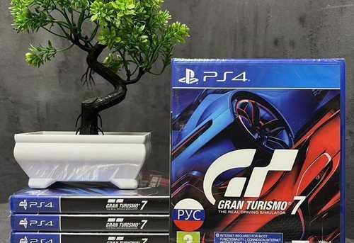 Gran Turismo 7 PS4/PS5 (Новый, Рус.)