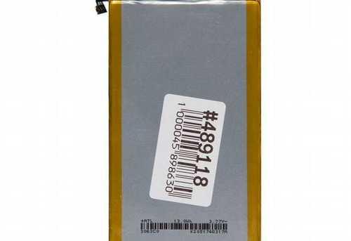 Аккумулятор для asus для ZenPad C 7.0 Z170C 3325mA
