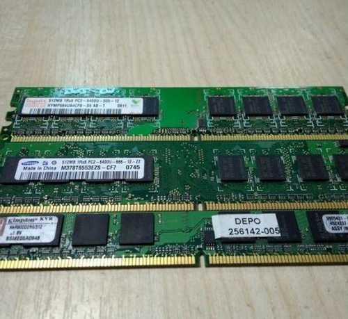 RAM DDR2/512/6400(800)