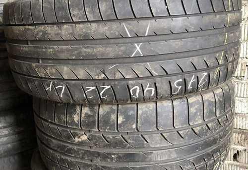 Dunlop SP QuattroMaxx 275/40 R22