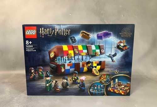 Lego Harry Potter 76399 Волшебный чемодан, новый
