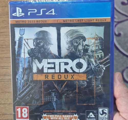 Metro redux ps4