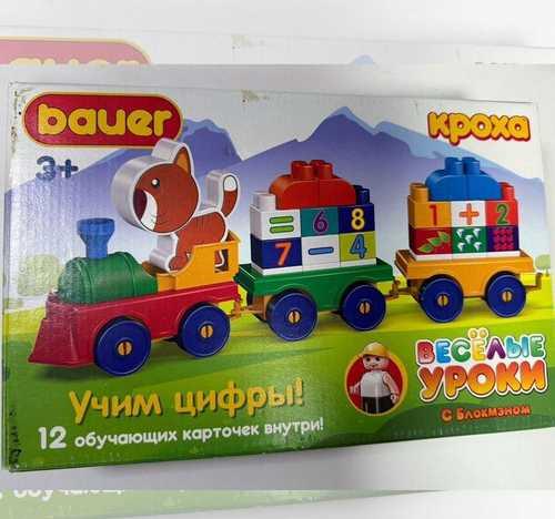 Конструктор bauer детский "учим цифры"