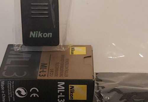 Для Nikon пульт