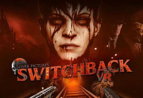 The Dark Pictures: Switchback VR нa PS5 VR2