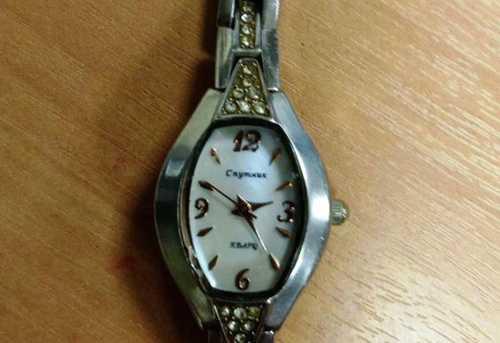 Часы женские "Спутник" японский кварц