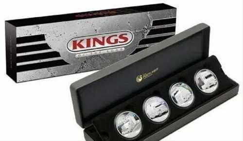 Набор серебряных 4 монет "Короли дорог" в коробке